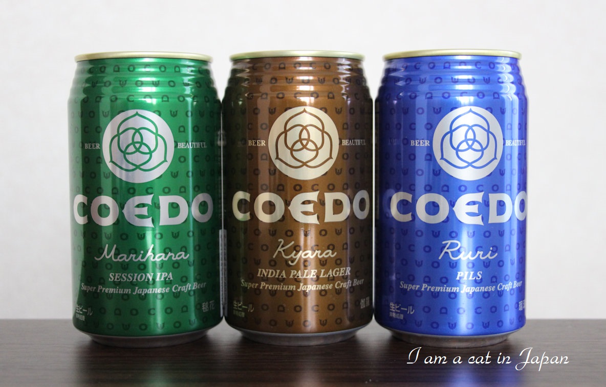 Kawagoe craft beer, Coedo | I am a cat in Japan