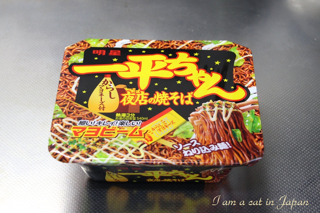 Instant Yakisoba Noodles, Ippeichan | I am a cat in Japan
